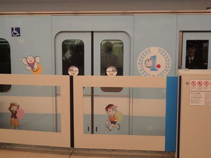 El museo de Doraemon en Japón (Fujiko F. Fujio Museum) – Viviendo Japón ...