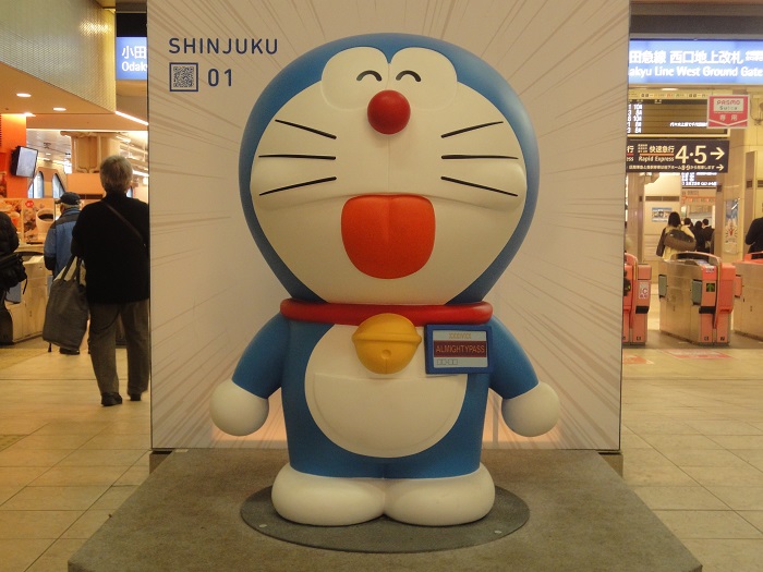 El museo de Doraemon en Japón (Fujiko F. Fujio Museum) – Viviendo Japón ...