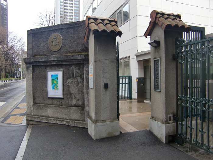 La embajada de España en Japón. (日本でスペイン大使館) – Viviendo Japón, sus ...